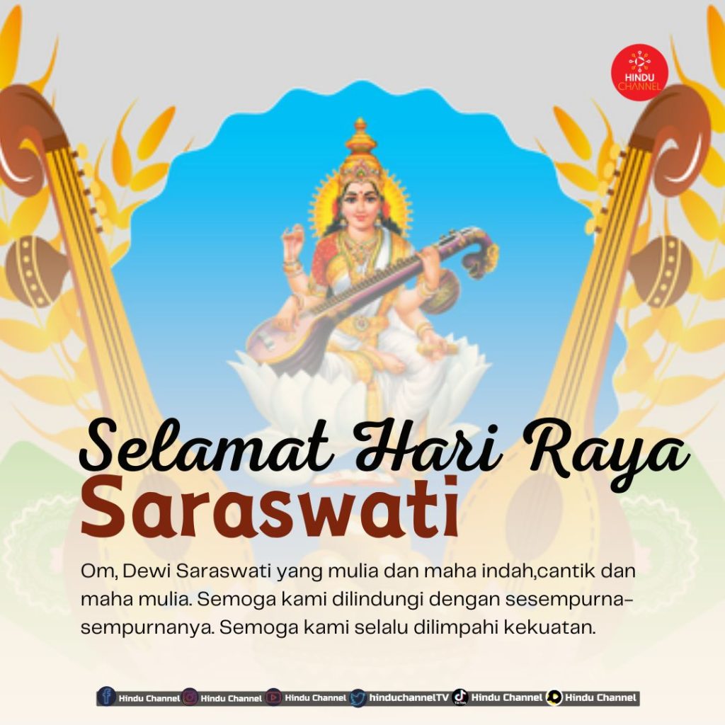 10 Ucapan Perayaan Hari Raya Saraswati » Hindu Channel